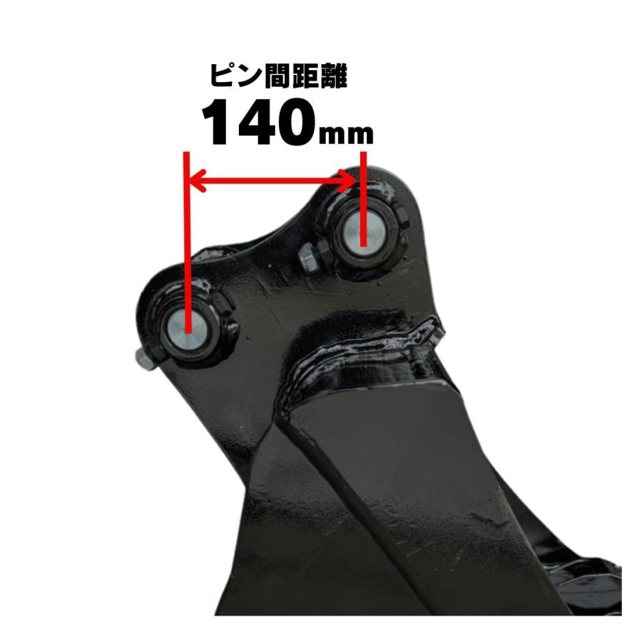 NAKATAKI スケルトン バケット 網バケット 選別 重機 ユンボ クボタ K022 KH50 KX021 RX203 U25 日立 EX12 ZX17U-2 他適合/ 網目50×50 ...