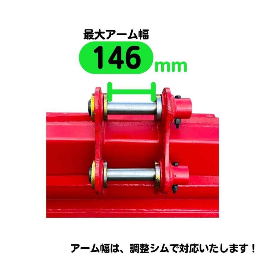 法面バケット #104R クボタ K035 RX301 RX303 U30 U35-3 KH027 KH030 KX030 他適合/ 田面 平バケット 重機 アタッチメント ユンボ ...