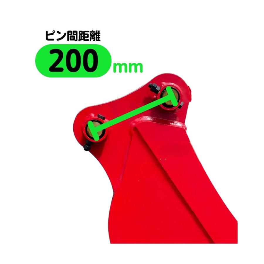 【新品】 #105R K030 K030-3 K035 K035-3 K038 KH027 KH030 KH033 KH14 KH15 KH30SRG 幅狭 バケット 230ミリ ユンボ ...