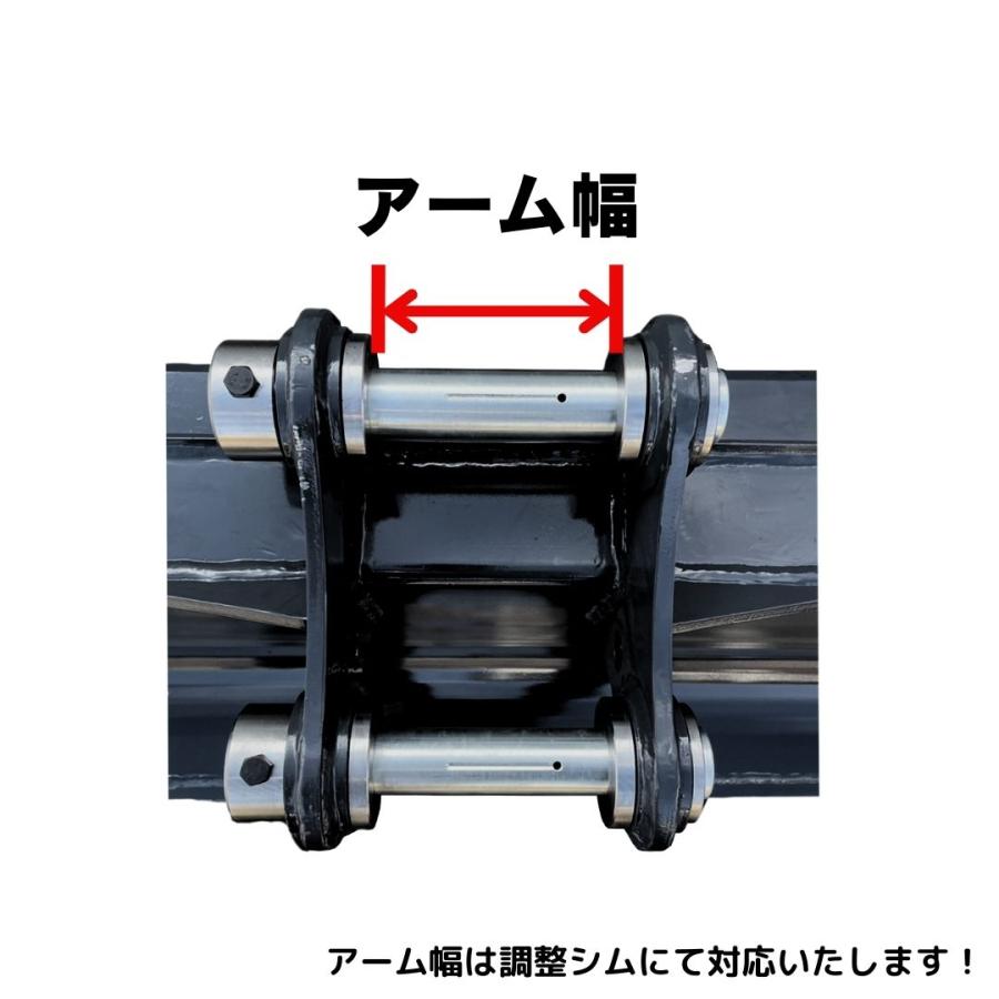 NAKATAKI 法面 バケット #19-220 掘削 整地 ユンボ ショベル CAT 303CSR ME45 MM30 MS030-1 MS040 他適合/ 幅1200mm ...