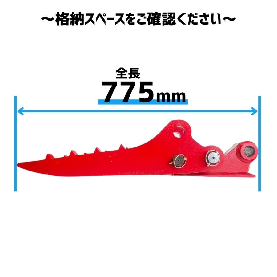 ナカちゃんフォーク #42 コマツ クボタ ヤンマー 日立 他機種適合/ グラップル フォーク ハサミ つかみ 重機 アタッチ ユンボ NAKATAKI : n42-9 : NAKATAKI ...