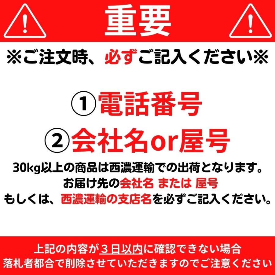 ナカちゃんフォーク #42 コマツ クボタ ヤンマー 日立 他機種適合/ グラップル フォーク ハサミ つかみ 重機 アタッチ ユンボ NAKATAKI : n42-9 : NAKATAKI ...