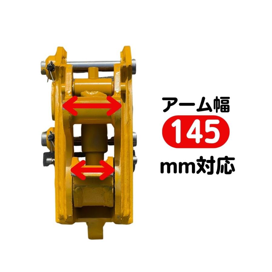 NAKATAKI ★ 【新品】#79-188Y コマツ PC40-1, PC40-1(4501〜), PC40-2 ピン径45 新品 クイックヒッチ バケット ユンボ バックホー ...