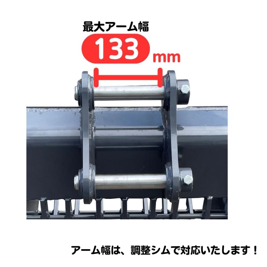 スケルトン バケット コマツ ヤンマー クボタ CAT 他/ 網目50×50 ふるい ガラ 選別 ユンボ ショベル #86 NAKATAKI : n86-8 : NAKATAKI建機パーツ王 ...