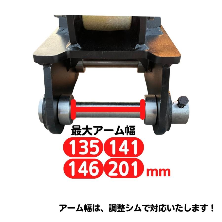 油圧オーガ フルセット #95-7NAKATAKI ヤンマー Vio30 Vio30-1 スーパー Vio30-3 他適合/ 油圧ドリル 穴掘り 重機 アタッチメント ユンボ : n95-7 ...