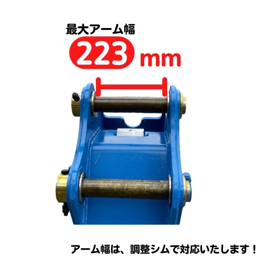小割機 パクラー #98 クボタ KH120 KH130 KH20 KX045 U45 UH013 KH40 他適合/ クラッシャー 圧砕機 ニブラ 解体 重機 ショベル ユンボ ...