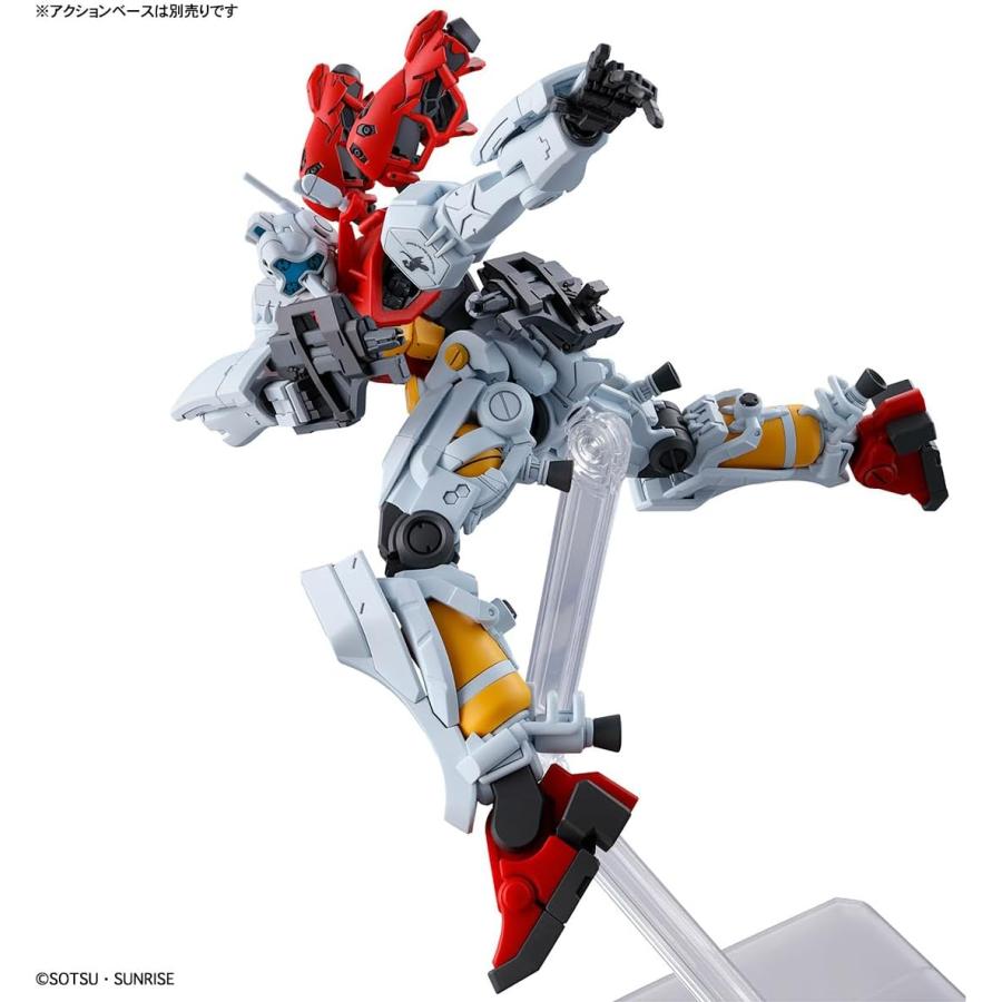 BANDAI HG 1/144 ゲルググ スガイ機(GQ) : ホビーショップ中辻商店 ヤフー店 - 通販 - Yahoo!ショッピング
