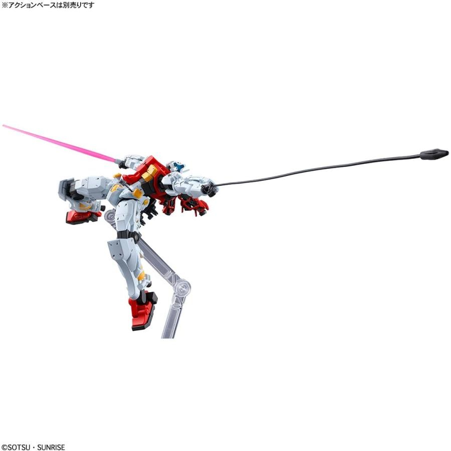 BANDAI HG 1/144 ゲルググ スガイ機(GQ) : ホビーショップ中辻商店 ヤフー店 - 通販 - Yahoo!ショッピング