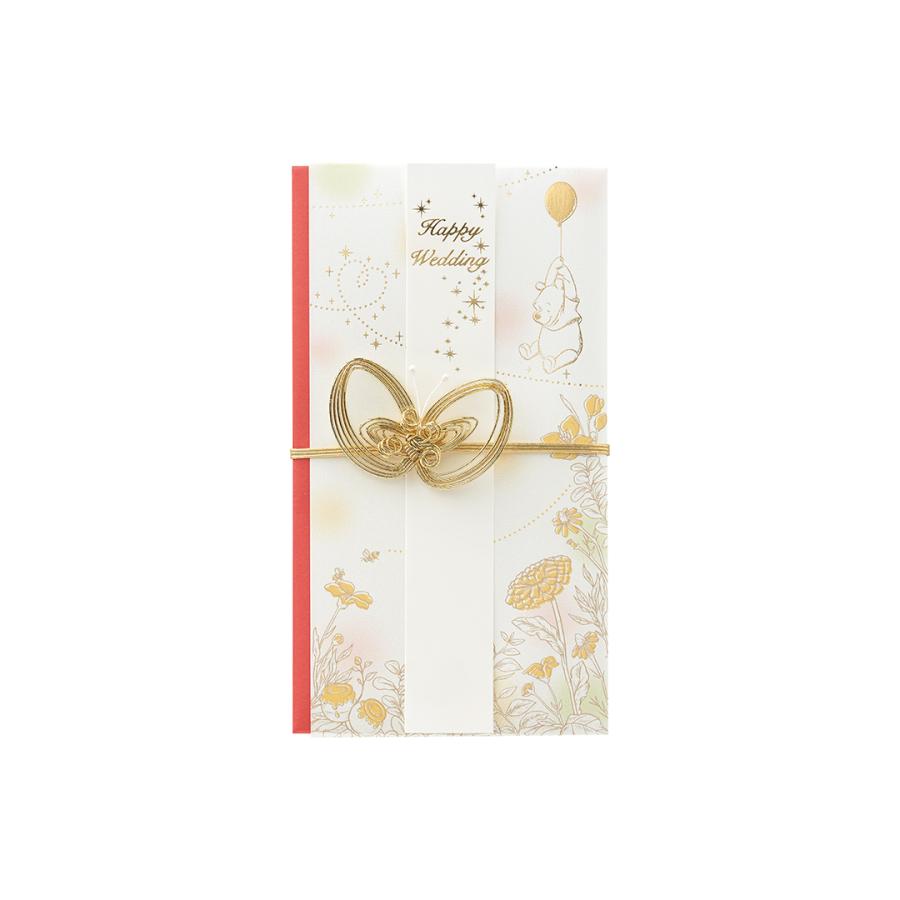 ディズニー 金封 プーさん2 キ-DS06 : maruai11 : なかや文具店 - 通販 - Yahoo!ショッピング