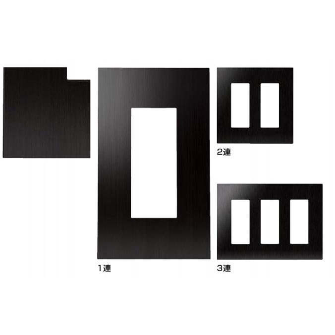 PXP-ES01-BL スガツネ LAMP スイッチ・コンセントプレート 1連 ブラック :PXP-ES01-BL:中屋金物店 - 通販 ...