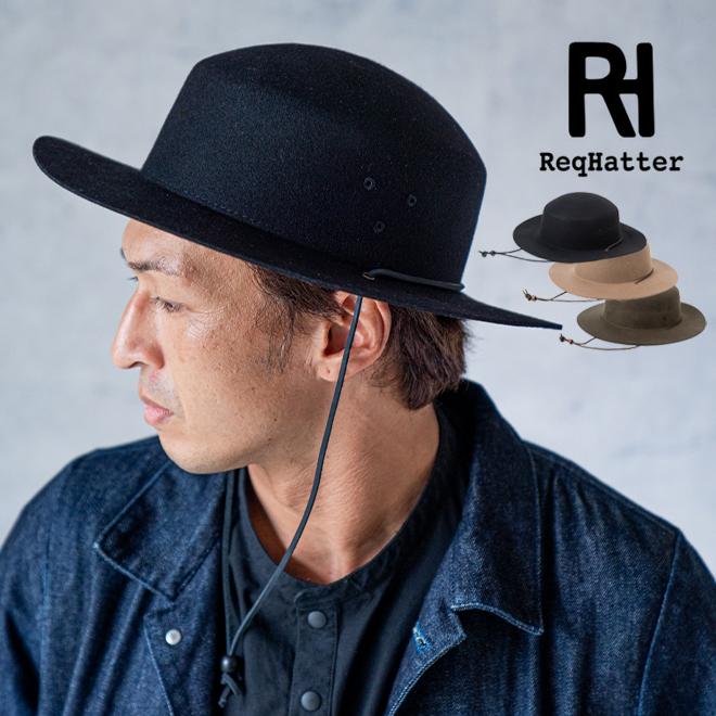 ReqHatter レックハッター SAFALI HAT ハット サファリハット メンズ レディース フェルト 顎ひも付き 防寒 防風 秋 冬 ウール つば広 UVカット ブランド ...