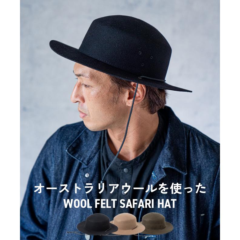 ReqHatter レックハッター SAFALI HAT ハット サファリハット メンズ レディース フェルト 顎ひも付き 防寒 防風 秋 冬 ウール つば広 UVカット ブランド ...