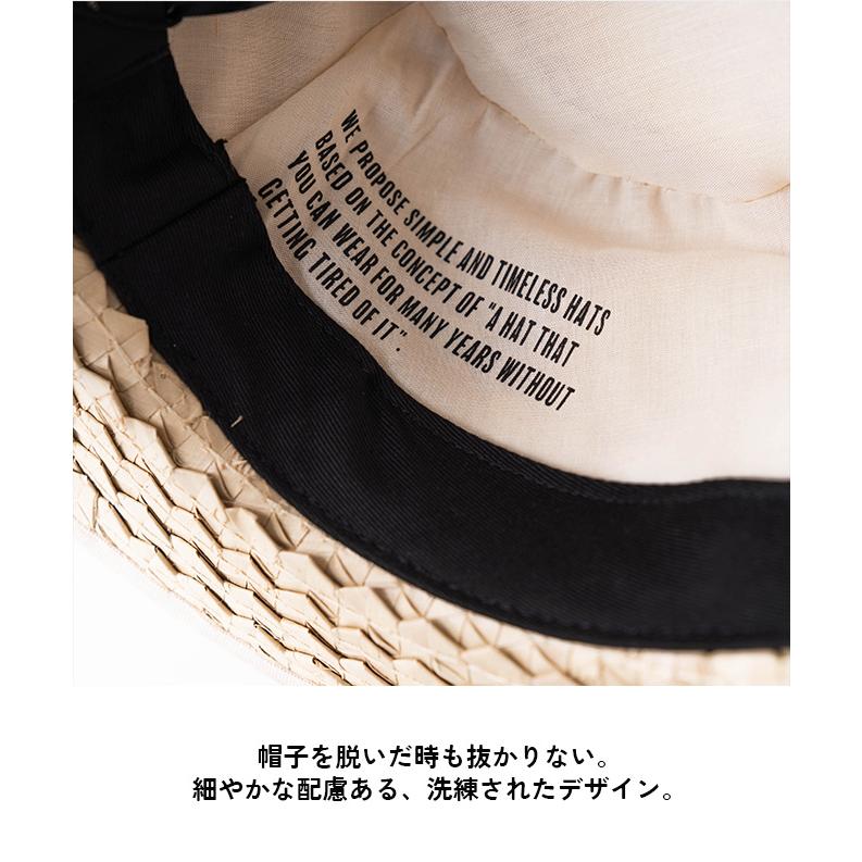 Req Hatter レックハッター KUWAI HAT クワイ ブレード 中折れ ハット 麦わら 帽子 メンズ レディース サイズ調整 紫外線 日よけ 春 夏 : Nakota - 通販 ...