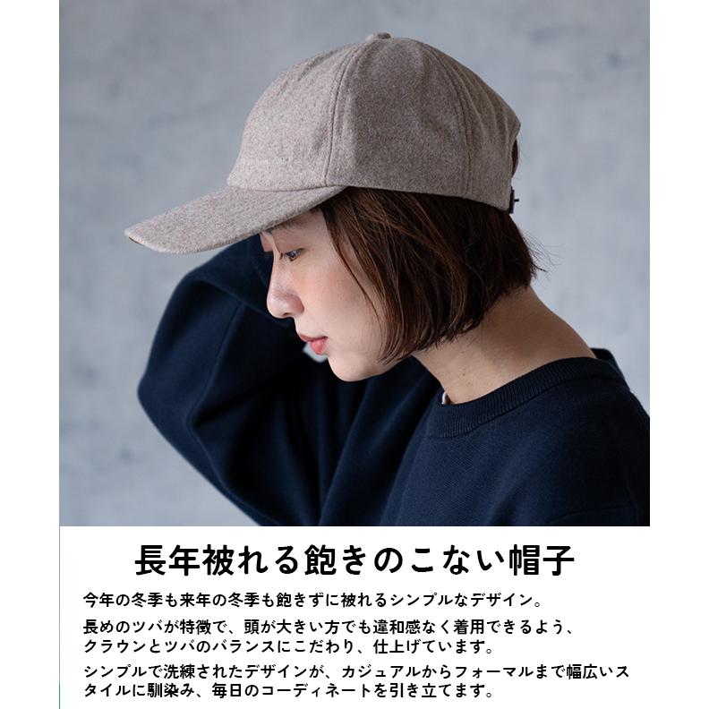 ReqHatter レックハッター WOOL LONG BRIM CAP キャップ 帽子 メンズ レディース 防寒 防風 秋 冬 ウール ツバ 長め : Nakota - 通販 - Yahoo ...