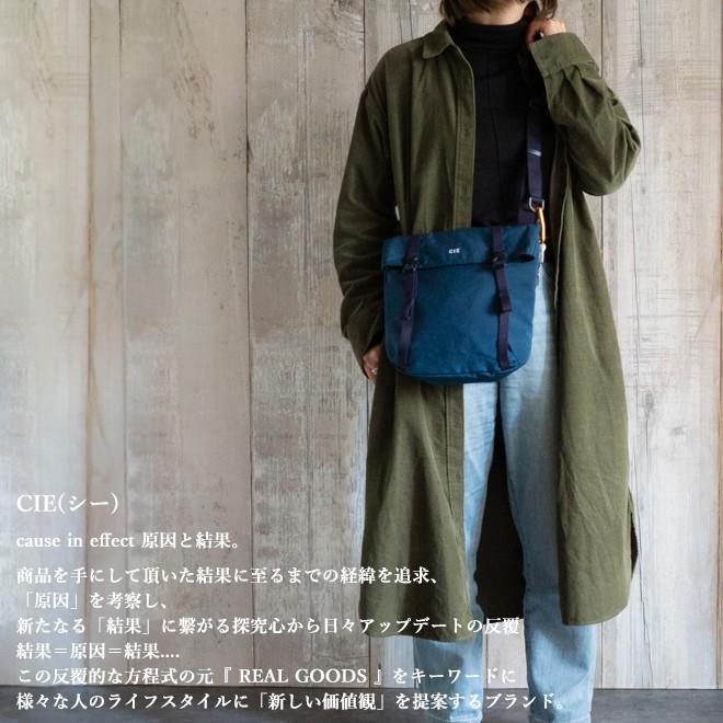 CIE（シー） SHRINK NYLON SHOULDER S ショルダーバッグ シュリンク