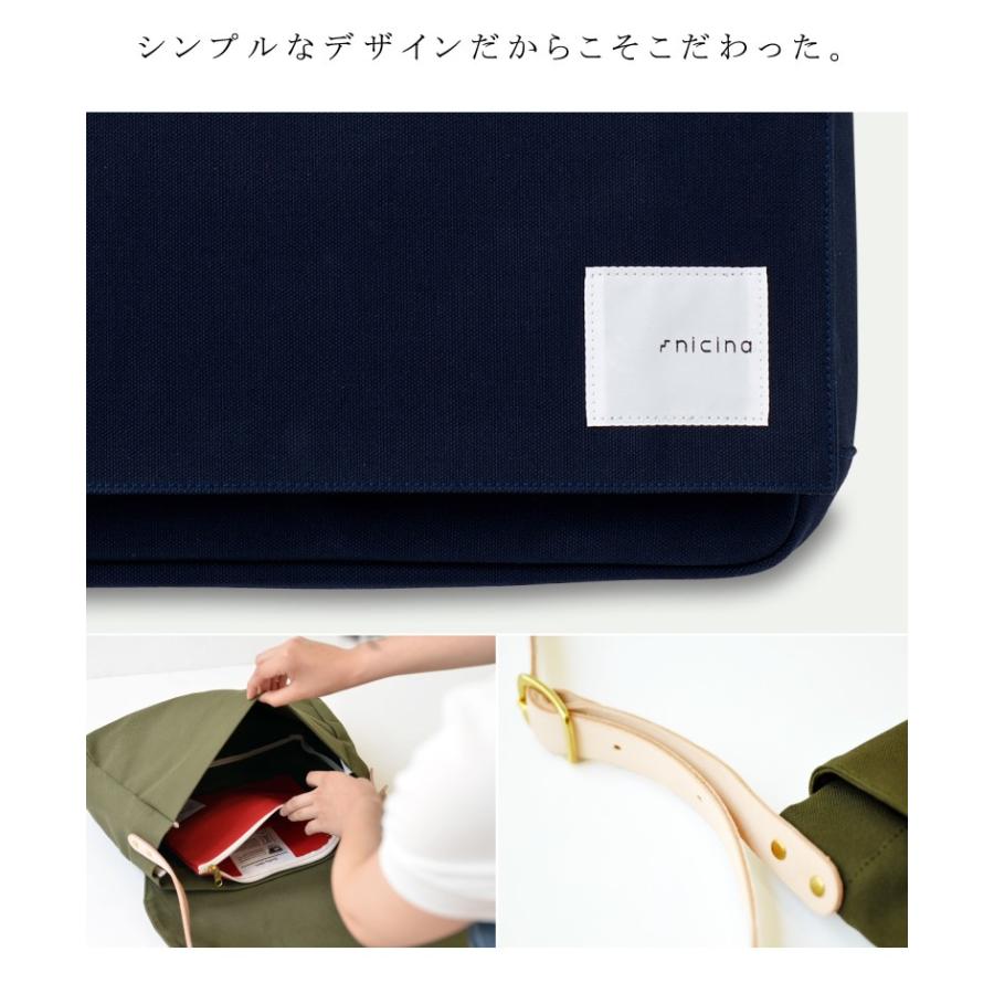 nicina (ニシナ) ショルダーバッグ M 使って気付く築く／信頼感