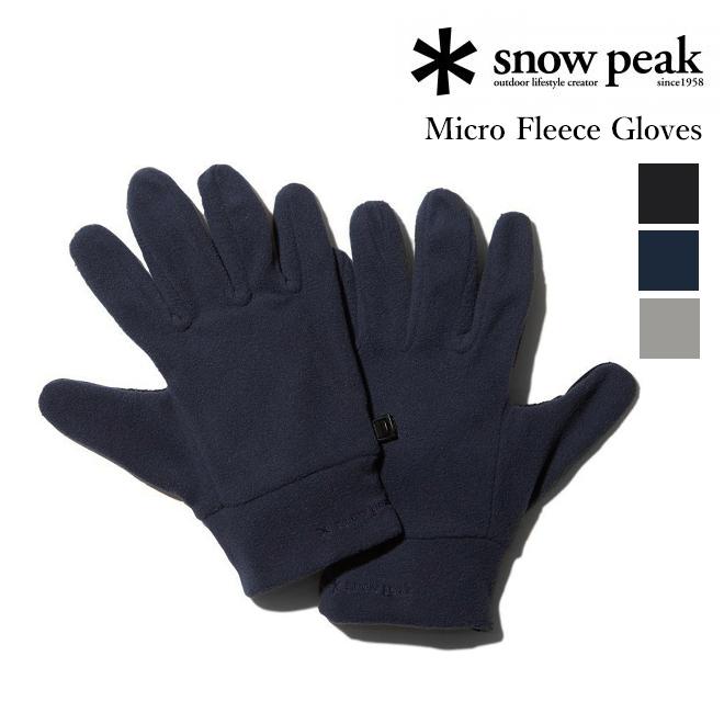 snow peak スノーピーク Micro Fleece Gloves マイクロ フリース グローブ 手袋 無地 メンズ レディース ...