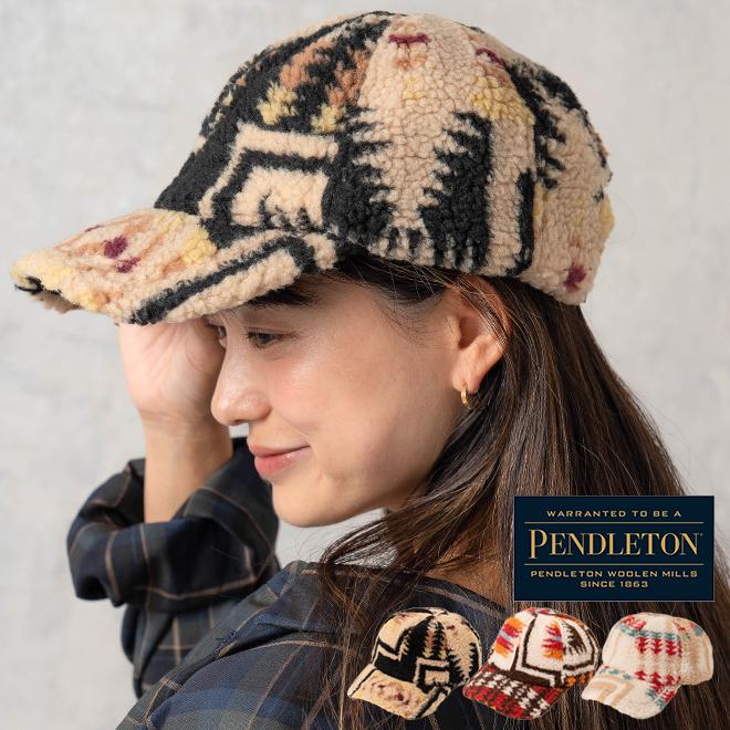 PENDLETON BOA CAP ボアキャップ キャップ 帽子 冬 秋 キャンプ レディース メンズ 暖かい 防寒 防寒アイテム : st-pdt-000-233018 : Nakota ...