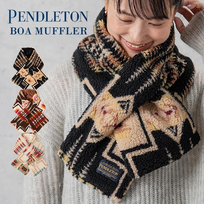 PENDLETON（ペンドルトン） BOA MUFFLER ボアマフラー フリース 防寒 防風 保温 秋 冬 メンズ レディース アウトドア スキー : Nakota - 通販 - Yahoo ...