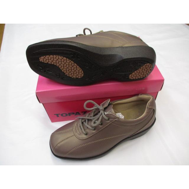 レディースシューズ トパーズ 2401（3E） パールローズ : 002-2101-pr : ナミキ屋 - 通販 - Yahoo!ショッピング