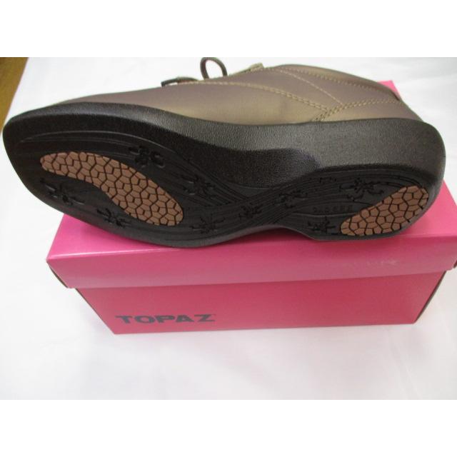 レディースシューズ トパーズ 2401（3E） パールローズ : 002-2101-pr : ナミキ屋 - 通販 - Yahoo!ショッピング