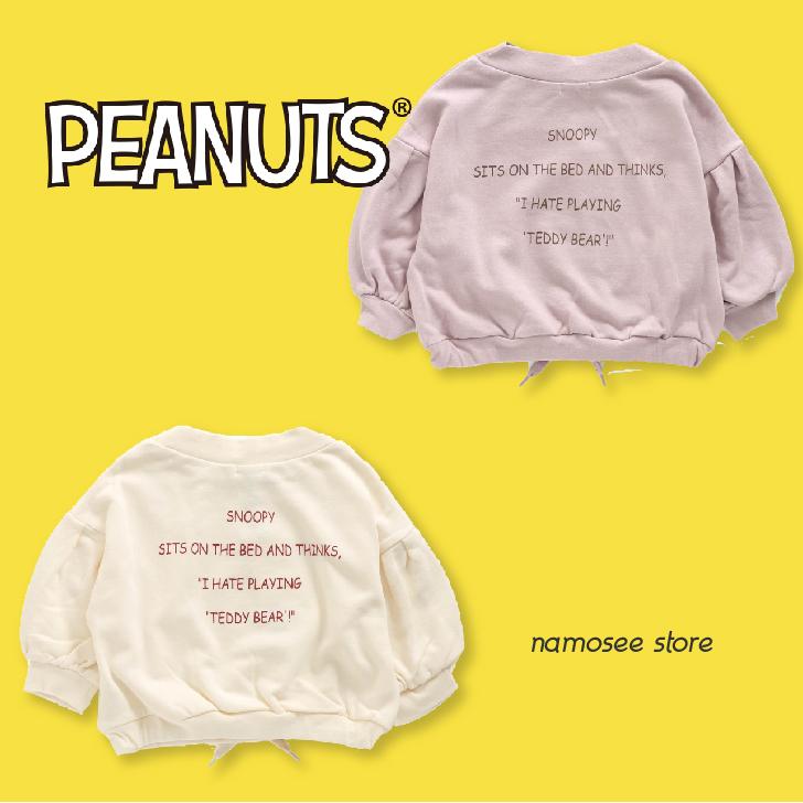 PEANUTS コラボ 袖タックトレーナー F.O.KIDS エフオーキッズ 子供服 キッズ スヌーピー 80cm 90cm 95cm 100cm 110cm 120cm 130cm ...