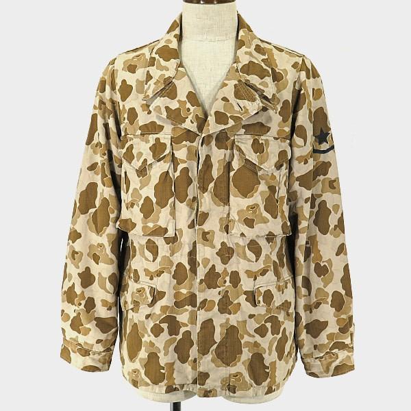 visvim VISVIM(ビズビム) ACHSE JACKET(CAMO) 0115105013022 メンズ アウター カモフラージュ ジャケット ベージュ : Nana ...