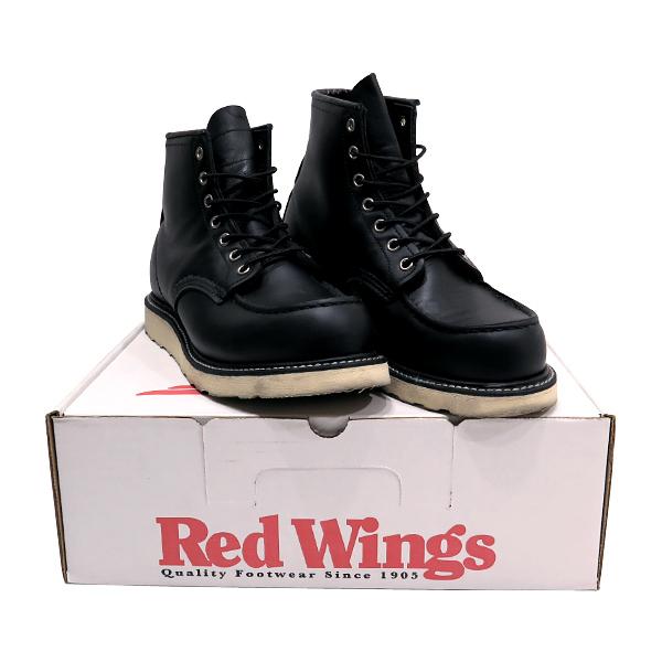 fragment design RED WING レッド ウィング x Fragment Design フラグメントデザイン 4679 MOC ...