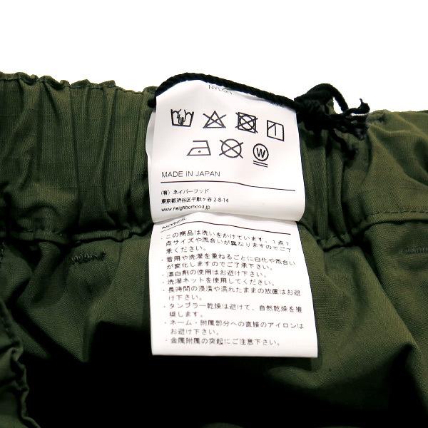 NEIGHBORHOOD ネイバーフッド 22SS WIDE CARGO/CN-PT 221YTNH NEIGHBORHOOD ネイバーフッド 22SS WIDE CARGO/CN-PT 221YTNH