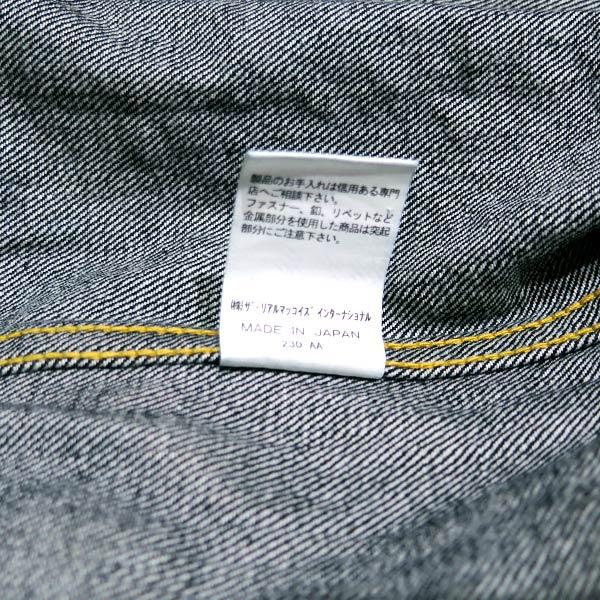 JOE McCOY ジョーマッコイ REAL McCOY'S Lot.S003J DENIM JACKET JOE McCOY ジョーマッコイ REAL McCOY'S Lot.S003J DENIM JACKET