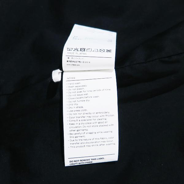 WTAPS ダブルタップス 22SS LRRP/VEST/COPO.WEATHER 221WVDT WTAPS ダブルタップス 22SS LRRP/VEST/COPO.WEATHER 221WVDT