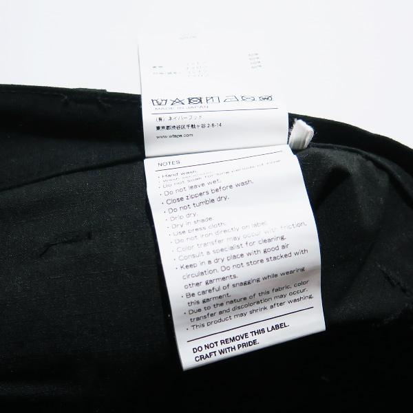 WTAPS ダブルタップス 22AW JUNGLE STOCK/TROUSERS/NYCO.RIPSTOP WTAPS ダブルタップス 22AW JUNGLE STOCK/TROUSERS/NYCO.RIPSTOP