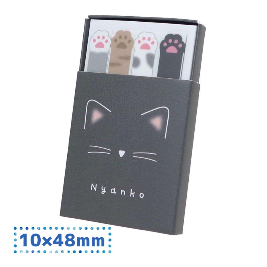 ねこ雑貨 Nyanko FUSEN BOX にゃんこ ふせんボックス・くろ・4柄セット グッズ :551-036:BENNY’S SHOP ...