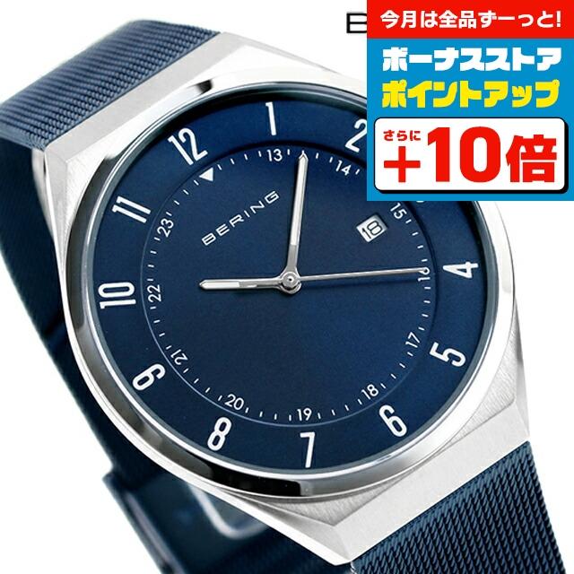 BERING 本日+16倍 ベーリング ULTRA SLIM 腕時計 ブランド メンズ 18740-307 アナログ ネイビー : 腕時計の ...