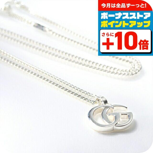 ダブルG グッチ ネックレス メンズ レディース ブランド GUCCI 814914-J8400-8106 シルバー アクセサリー : 腕時計のななぷれYahoo!店 - 通販 - Yahoo ...