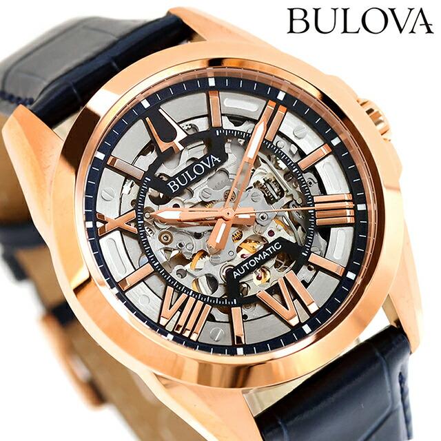 BULOVA ブローバ クラシック 自動巻き 腕時計 ブランド メンズ オープンハート 97A161 アナログ ブルー : 腕時計のななぷれYahoo!店 - 通販 - Yahoo!ショッピング