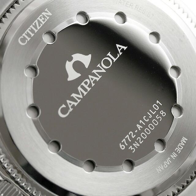 CAMPANOLA シチズン カンパノラ グランドコンプリケーション 紺瑠璃 こんるり 腕時計 ブランド メンズ クロノグラフ ムーンフェイズ AH4080-61L : 腕時計のななぷれ ...