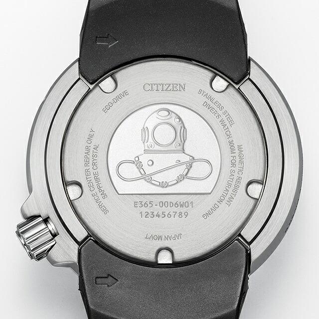 PROMASTER シチズン プロマスター マリンシリーズ プロフェッショナル ダイバー300m 光発電エコドライブ 腕時計 ブランド メンズ ダイバーズウォッチ ソーラー BN1024 ...