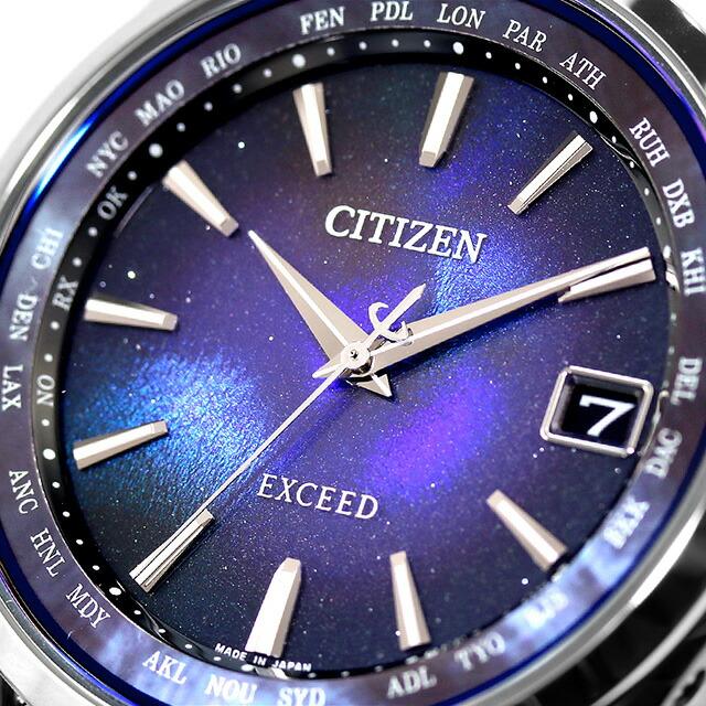 EXCEED(CITIZEN) シチズン エクシード UNITE with BLUE 腕時計 ブランド メンズ チタン 数量限定 電波ソーラー CITIZEN EXCEED CB1150 ...
