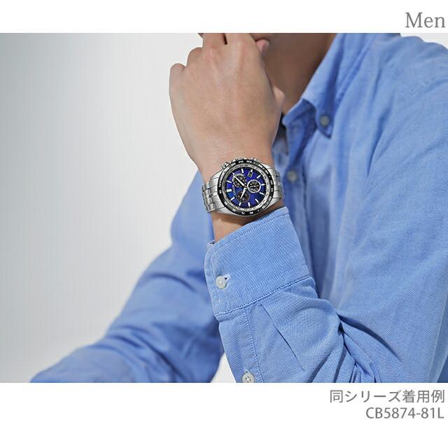 CITIZEN COLLECTION シチズン コレクション UNITE with BLUE 腕時計 ブランド メンズ 数量限定 クロノグラフ ...