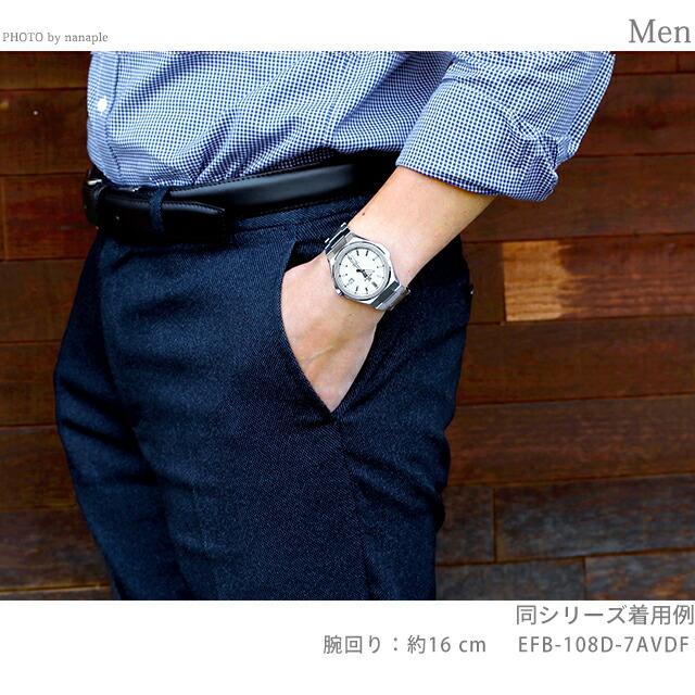 EDIFICE（CASIO） エディフィス EDIFICE クォーツ 電池式 B-108D-7AV 3針 メンズ 腕時計 ブランド カシオ ...