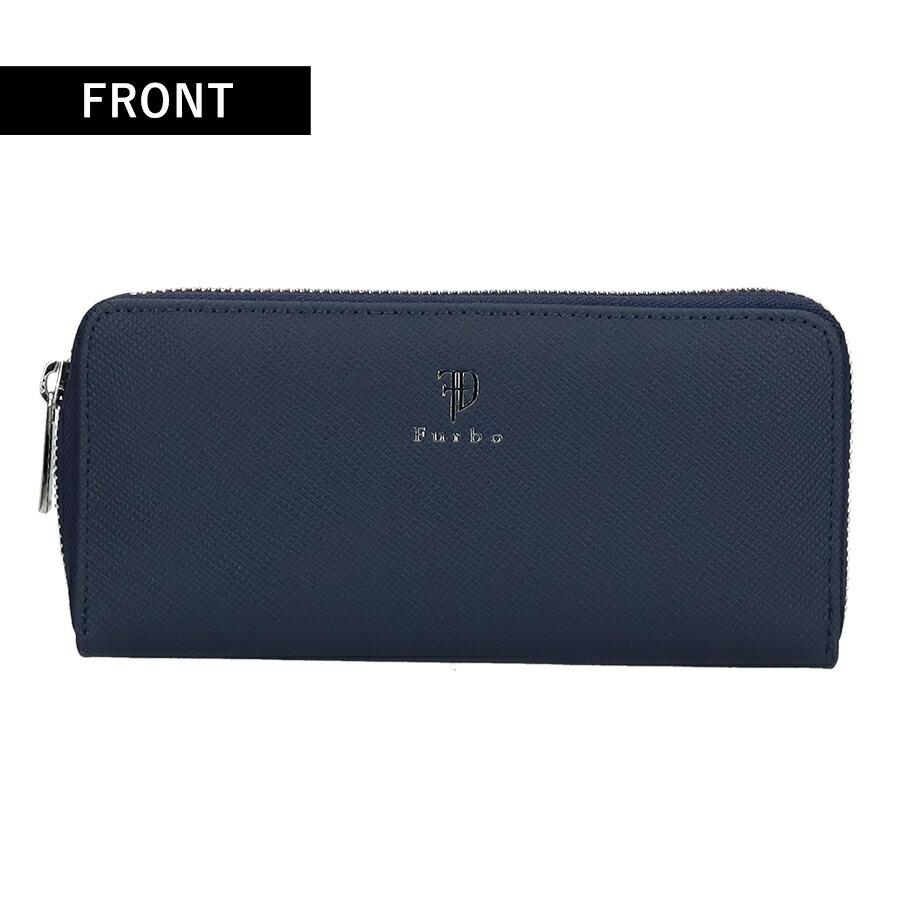 Furbo design フルボ 長財布 メンズ レディース ブランド 革 レザーウォレット 小銭入れあり FRB150 ネイビー 財布 : 腕時計のななぷれYahoo!店 - 通販 ...