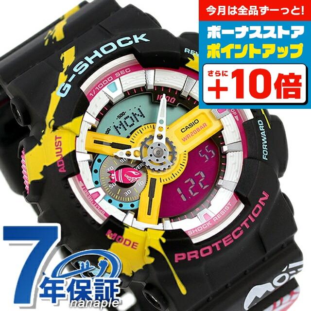 G-SHOCK gショック ジーショック GA-110LL-1A リーグオブレジェンド コラボレーションモデル アナログデジタル 110 ...