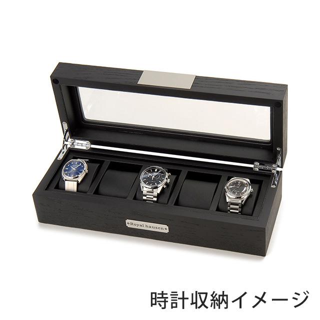 ロイヤルハウゼン 時計ケース 収納 Royal hausen GC02-SP-05 記念品 プレゼント ギフト : 腕時計のななぷれYahoo!店 - 通販 - Yahoo!ショッピング