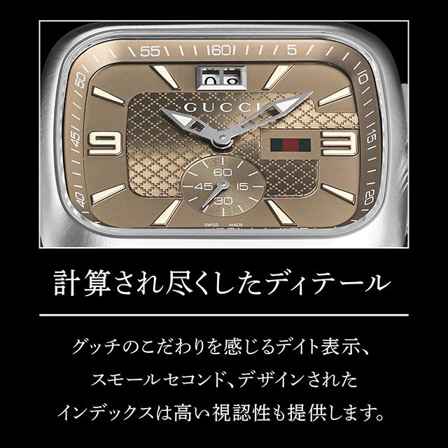 GUCCI さらに+16倍 グッチ クーペ クオーツ 腕時計 ブランド GUCCI さらに+16倍 グッチ クーペ クオーツ 腕時計 ブランド