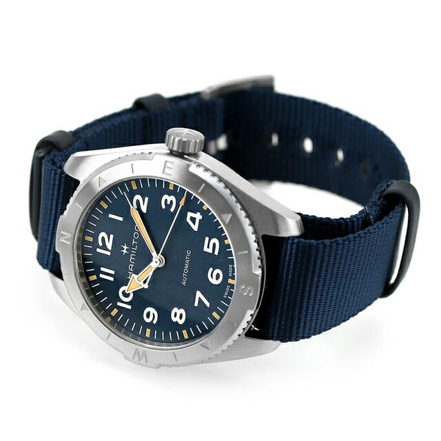 KHAKI FIELD さらに+20倍 ハミルトン カーキ フィールド エクスペディション オート 41mm 自動巻き 腕時計 ブランド ...