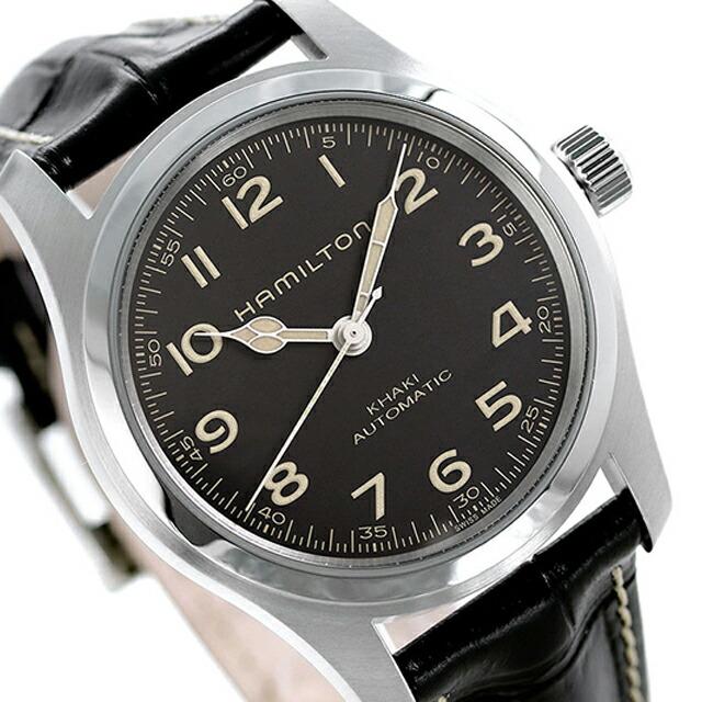 KHAKI FIELD ハミルトン カーキ フィールド マーフ オート 42mm 自動巻き 腕時計 ブランド メンズ 替えベルト ...