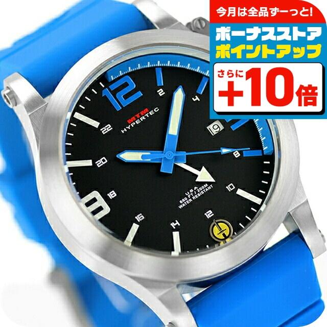 MTM さらに+16倍 エム ティー ハイパーテック 44 クォーツ 電池式 腕時計 ブランド メンズ HYP-SS4-BLUE-BL2S-A アナログ ブラック 黒 : 腕時計のななぷれ ...