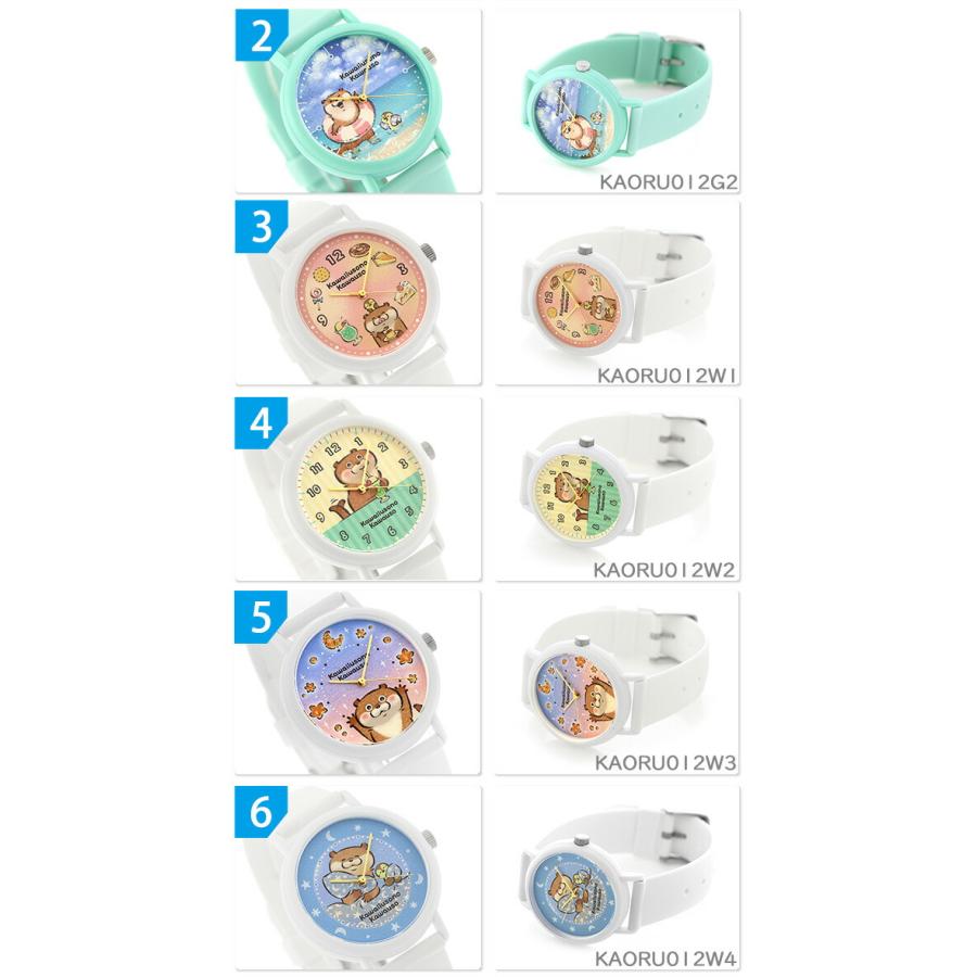 KAORU 3/15さらに+24倍 カオル可愛い嘘のカワウソ×KAORU クォーツ 電池式 腕時計 ブランド メンズ レディース アナログ 日本製 選べるモデル : 腕時計のななぷれYahoo ...