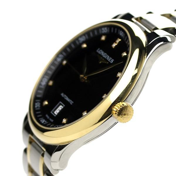 マスターコレクション ロンジン 自動巻き メンズ L2.628.5.57.7 腕時計 : 腕時計のななぷれYahoo!店 - 通販 - Yahoo!ショッピング